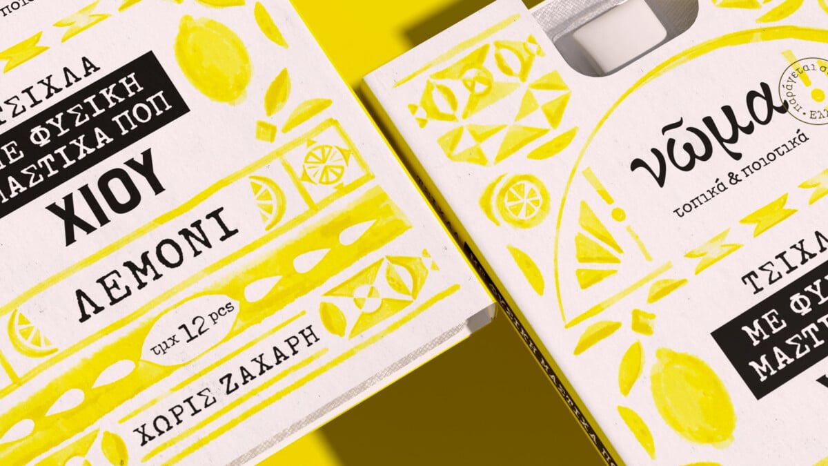 Lidl Launches Greek Sugar-free Gum – Velocity Institute